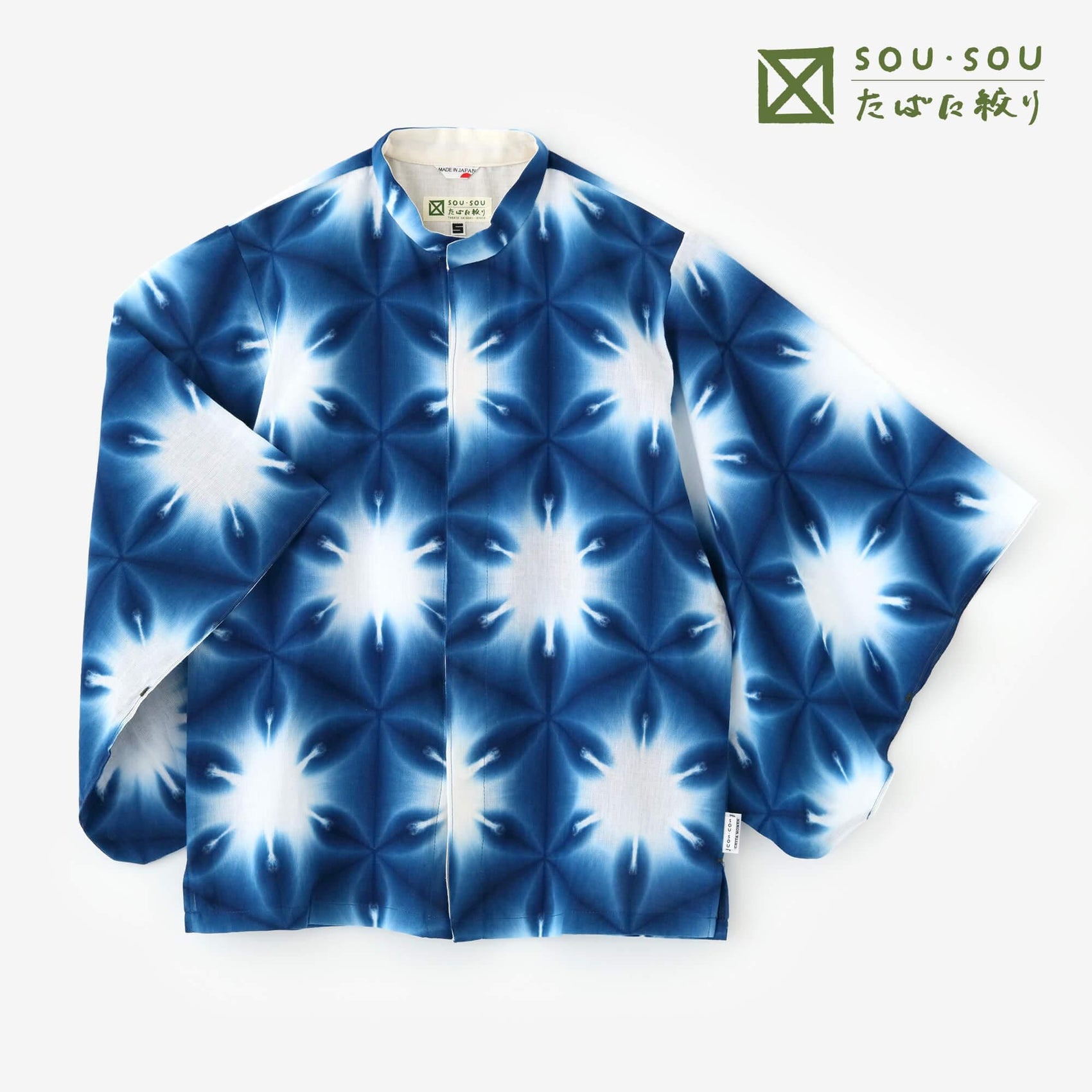 【Online】Tabata Tie-dye Chita Cotton Bun(sentence) Kimono Sleeve Blouse