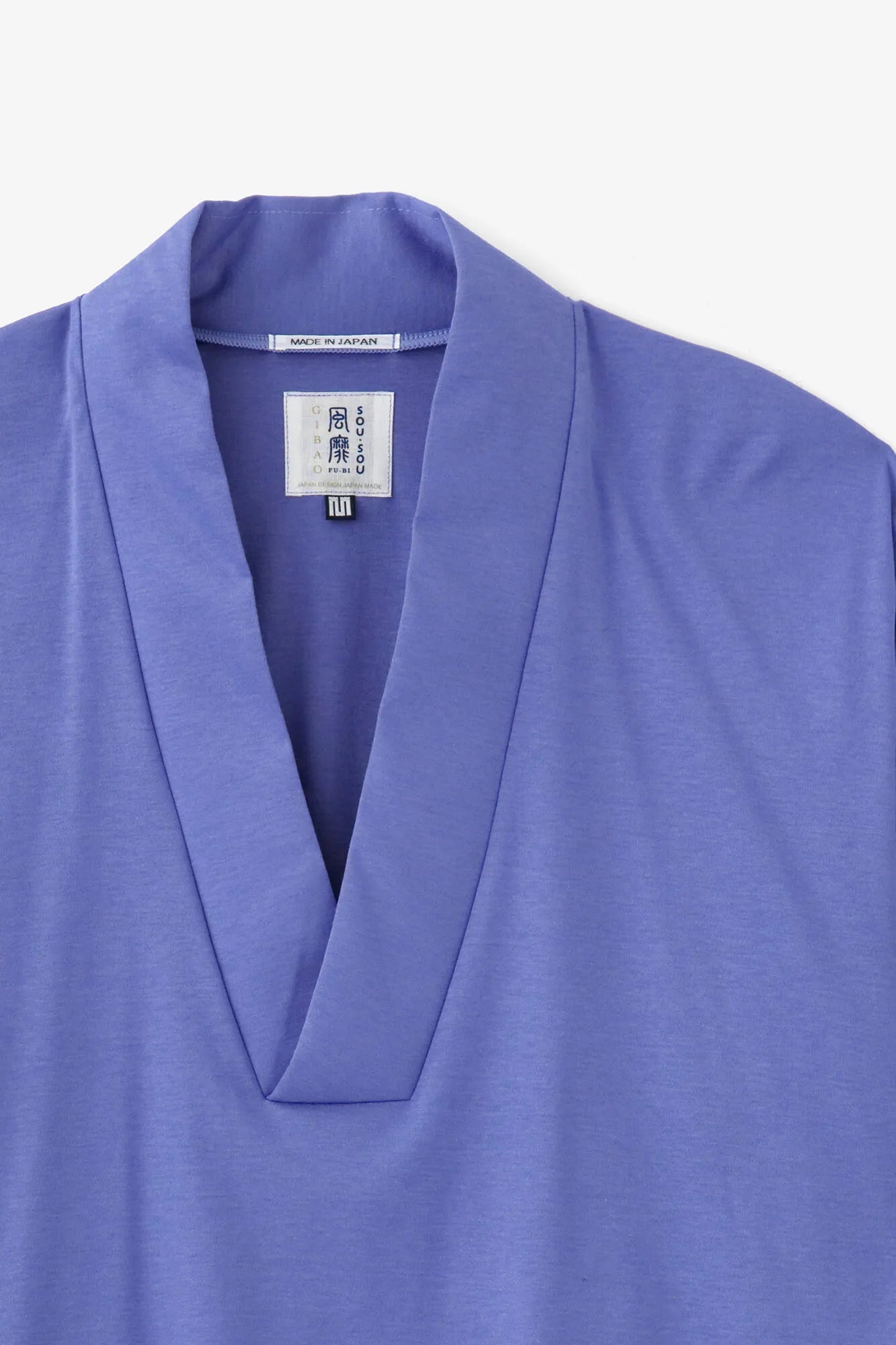 Interlock Knitting Seba Fubi Kimono Collar Shirt / Light Lavender