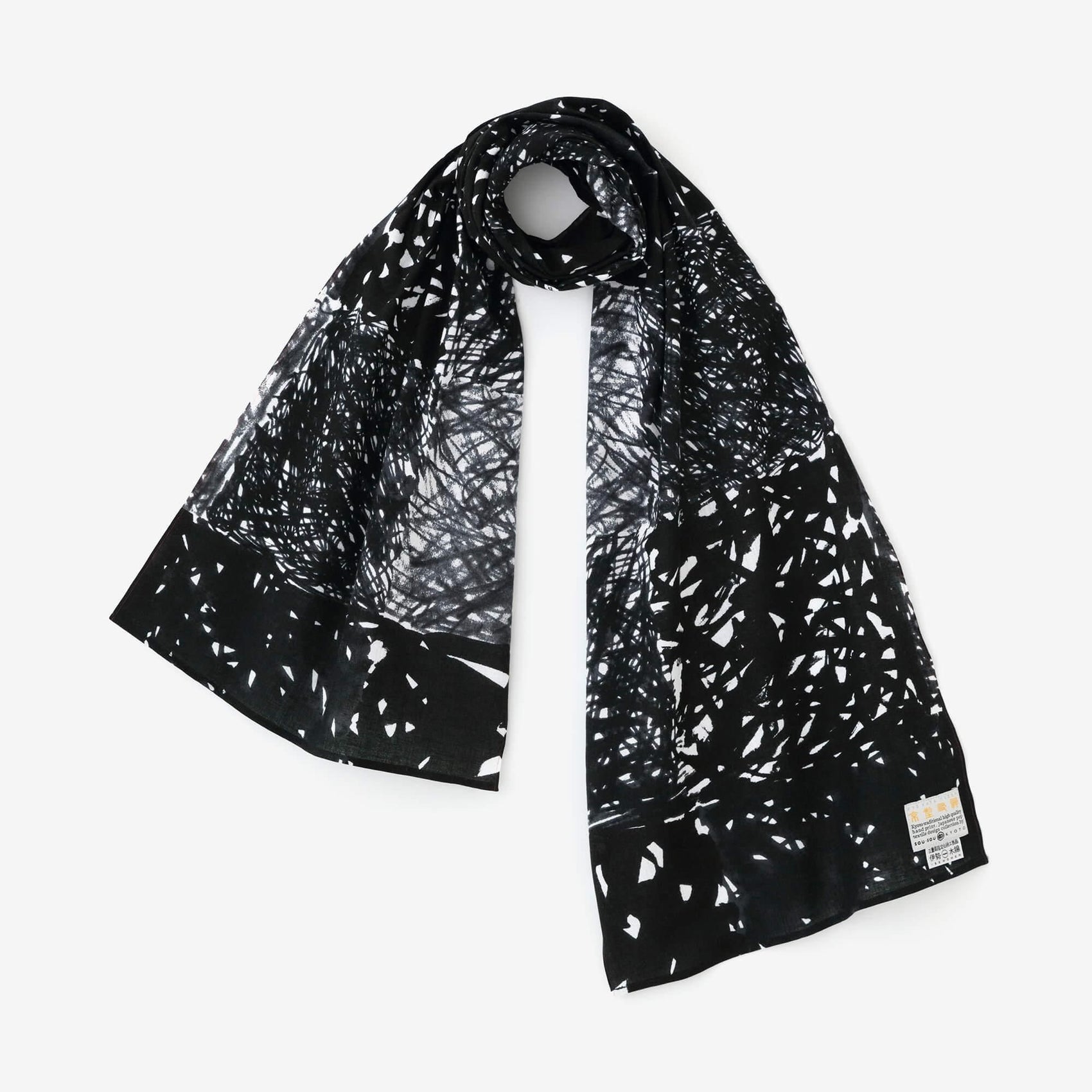 Isemomen Cotton Scarf / Random Knitting 2