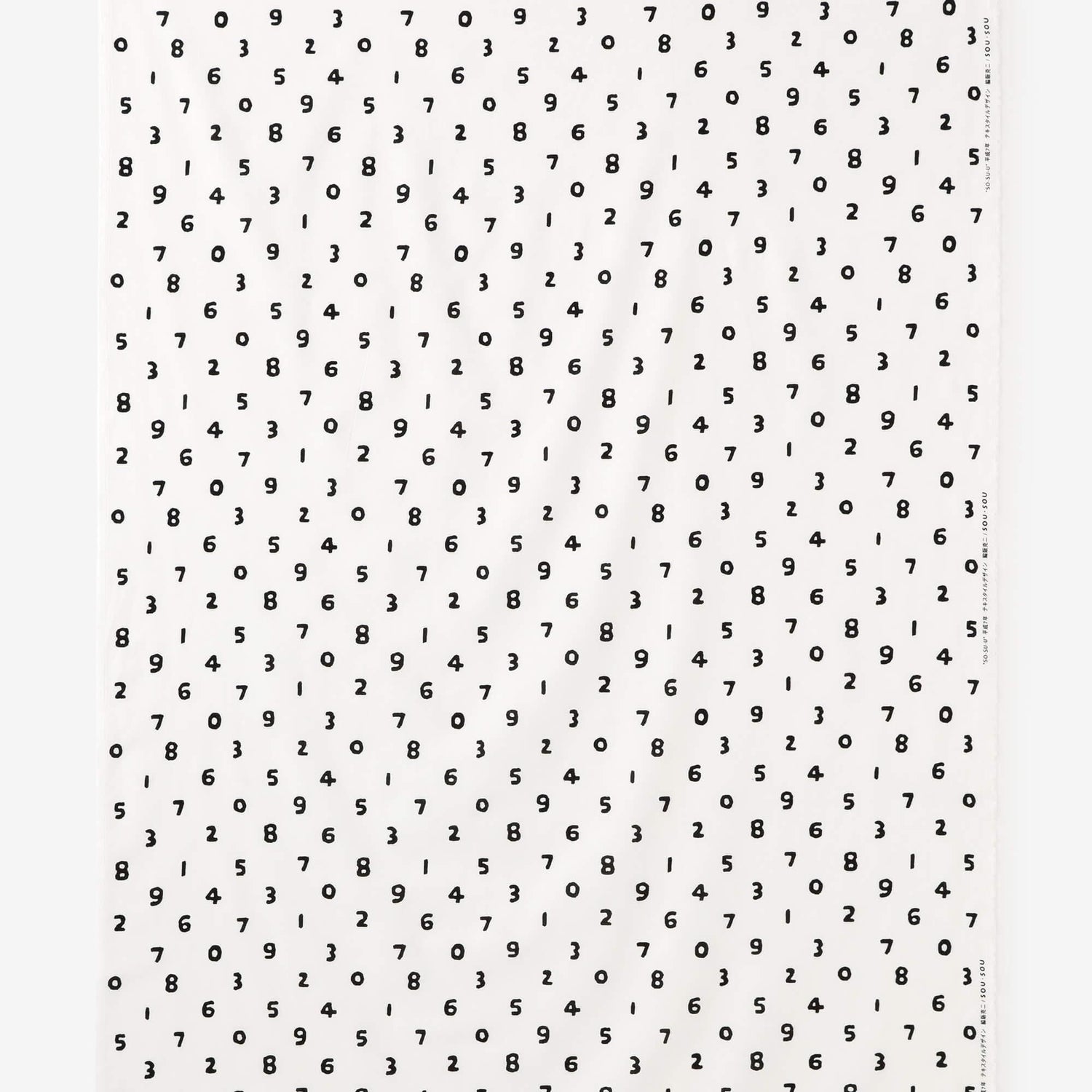 Textile selling (No.21hand plain weave)/SO-SU-U Oneminds old time with