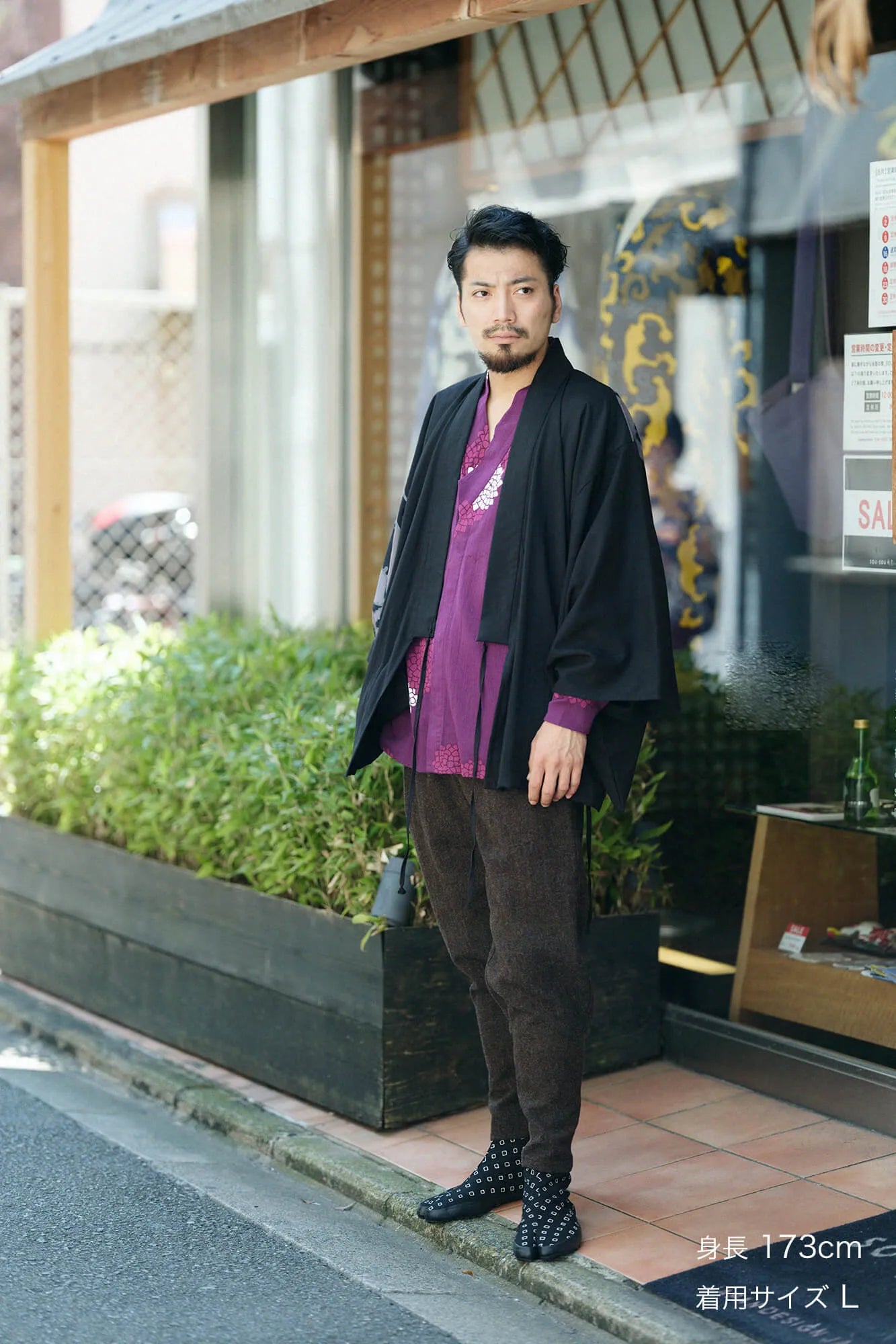 Woolen Yarn Harem Pants／Brown