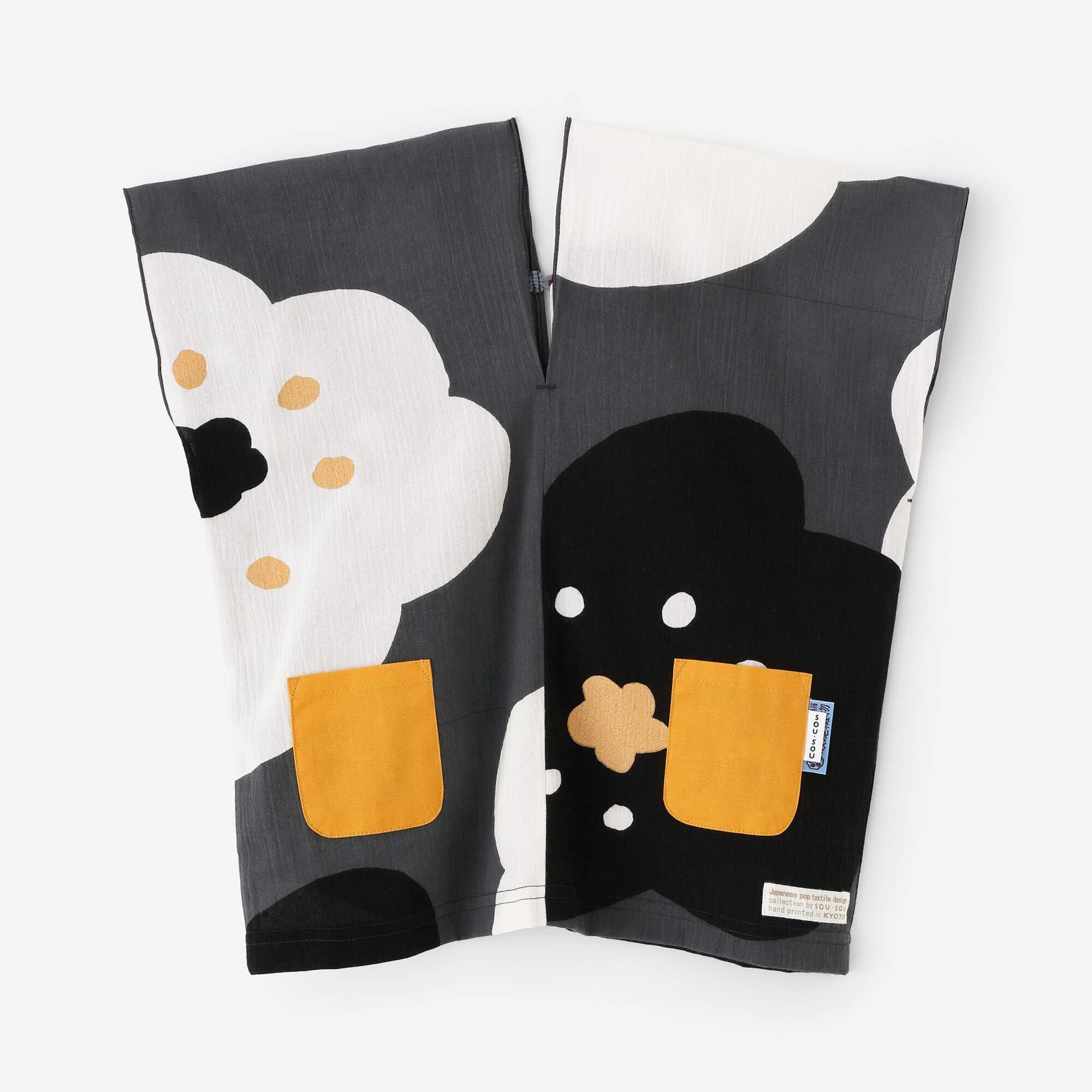 Chizimi Cotton 20/20 Square Top / Smile Dark Grey