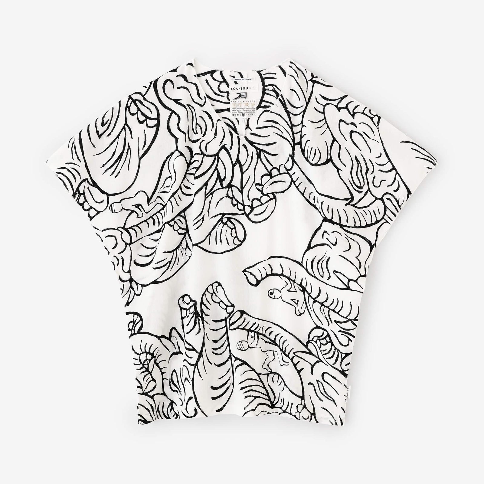 Chizimi Cotton 40/40 Cap Sleeve Top / flying elephants