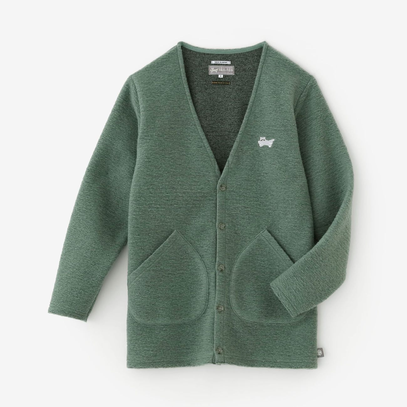 Italian Sliver Knit V-neck L/S Cardigan／Mint Green