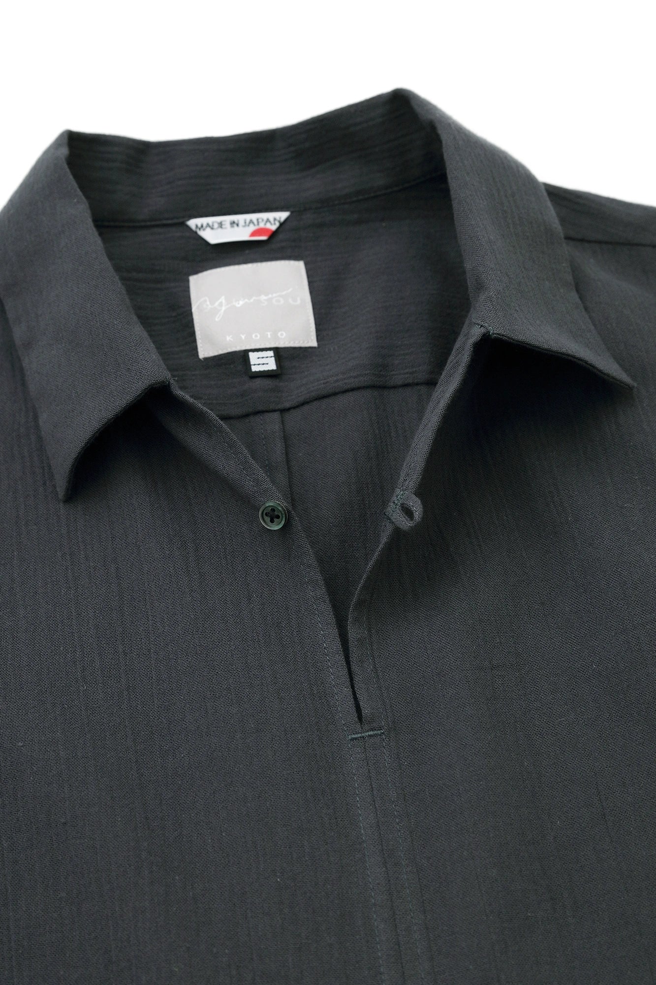 Chizimi Cotton 20/20 SukiTsu Parchettes / Dark Lead Color