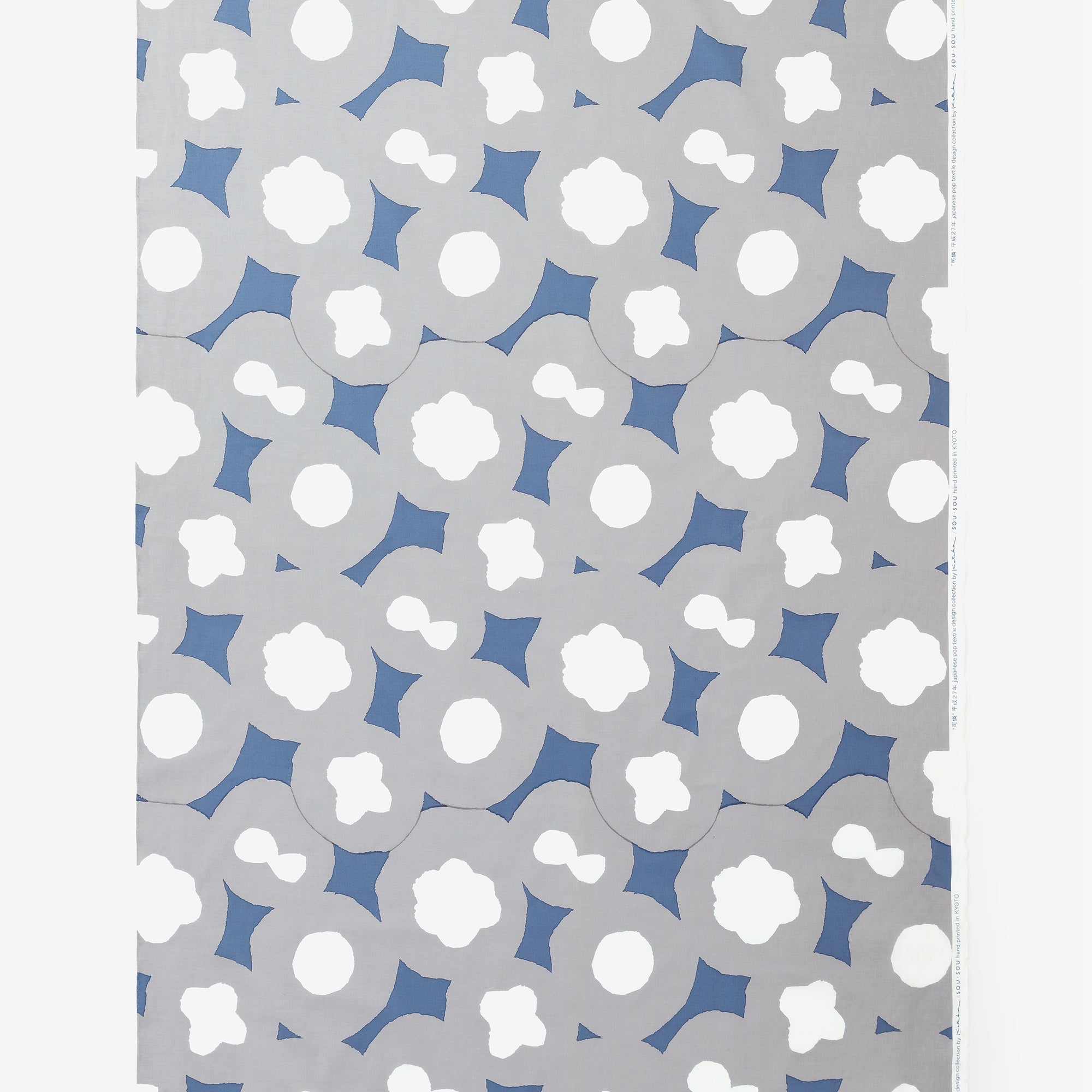 Textile sold in cuts (21 Count Plain Weave / Touchingly Pretty